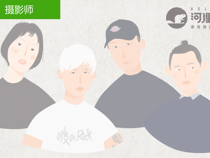 mooool访谈录 | 园影景观摄影工作室 – mooool木藕设计网