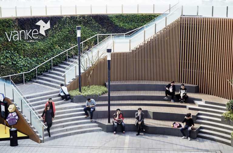 Qibao Vanke Mall by TOA – mooool