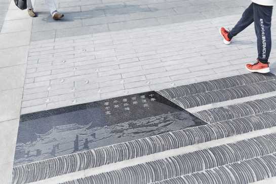 Qibao Vanke Mall by TOA – mooool