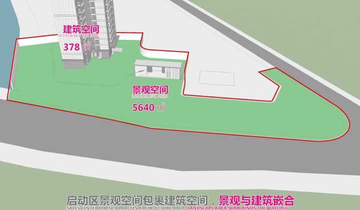 Jiangmen Poly Heyue Huajin by metrostudio – mooool