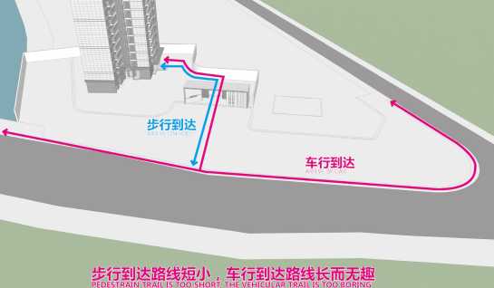 Jiangmen Poly Heyue Huajin by metrostudio – mooool