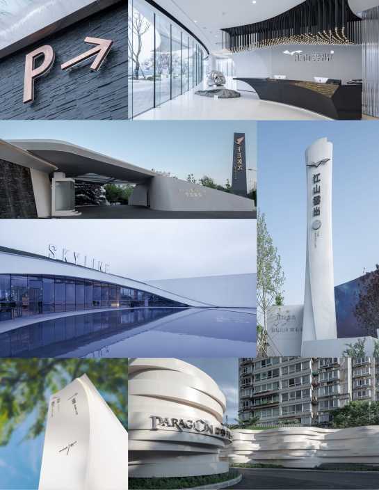 mooool Interview with BOXI – mooool