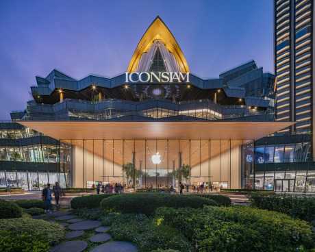 ICON SIAM by W Workspace – mooool