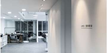 Karen Blixens Plads by COBE – mooool