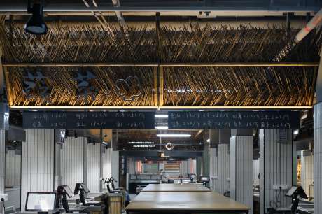 巨鹿集团蒙西菜场 / 裸筑更新 – mooool木藕设计网