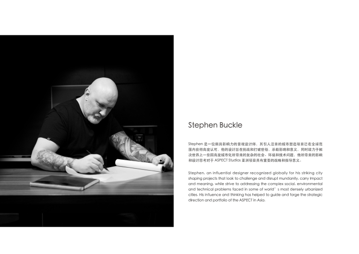 Stephen Buckle：作为城市和城市环境的设计者，我们有独特的职责和社会责任去尝试和解决一些更细微的问题 – mooool木藕设计网