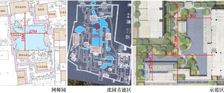 Master · Zhanjing Manyuan Garden by ZSD – mooool