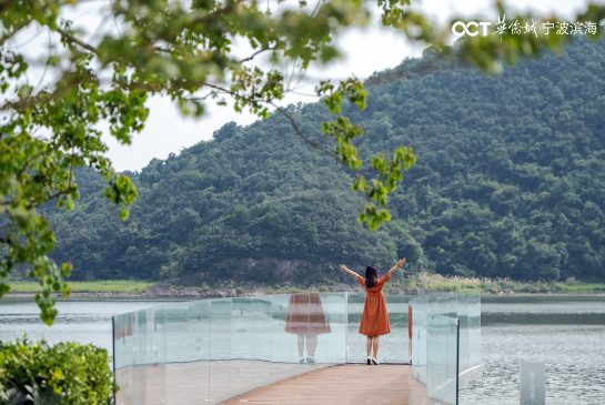 Ningbo OCT·Joyful Coast by DDON – mooool