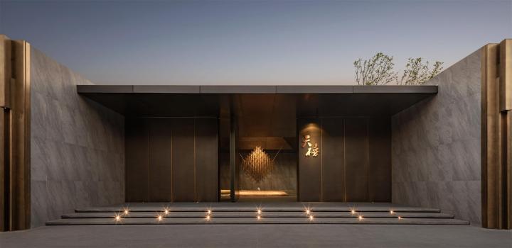 The Skyland by GM landscape design – mooool