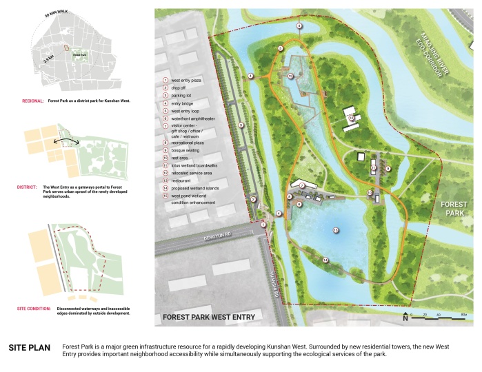 Forest Park West Entry by PLAT Studio – mooool