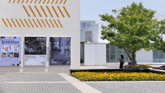 Xuhui Riverside Park, Shanghai by Yuanying Landscape Photography Studio ...