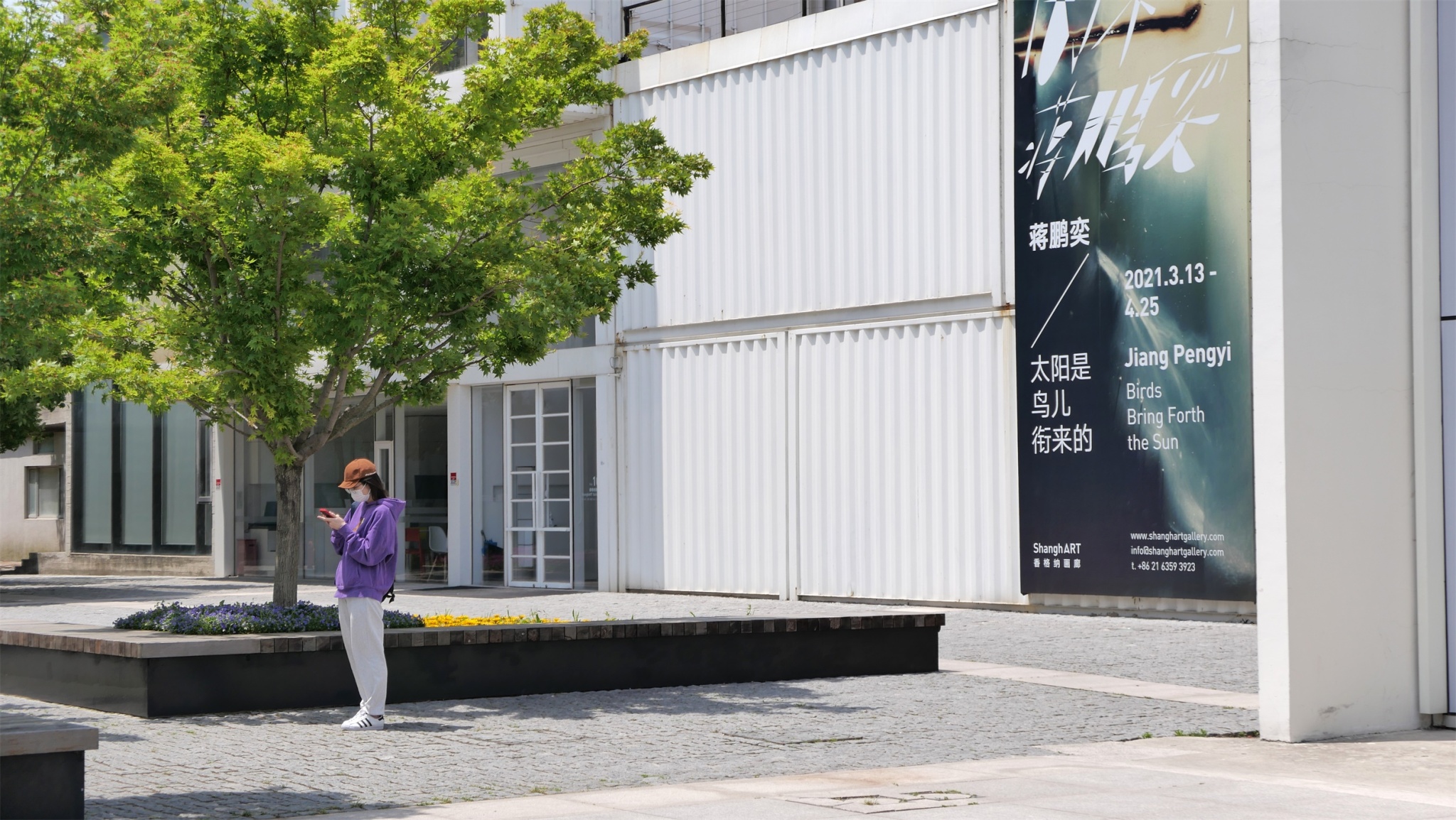 Xuhui Riverside Park, Shanghai by Yuanying Landscape Photography Studio ...