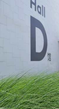 Xuhui Riverside Park, Shanghai by Yuanying Landscape Photography Studio ...