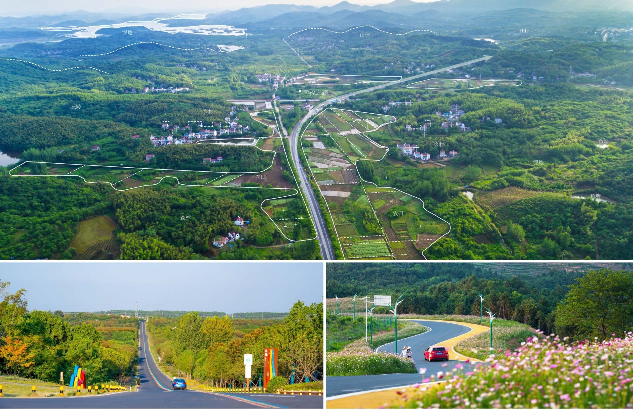 Rural Tourist Route Selection and Tourist Station Design in Liyang ...