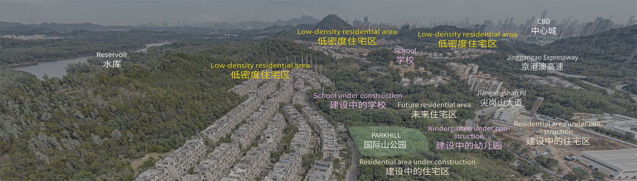 国际山公园及其周边街景-绿色社区枢纽 / PLAT Studio – mooool木藕设计网