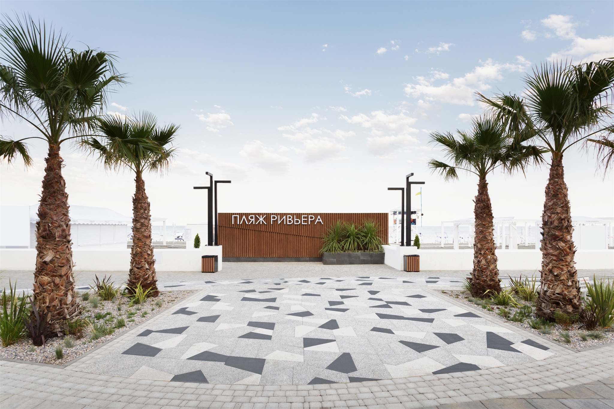 The Riviera Park, Sochi by ab2.0 – mooool