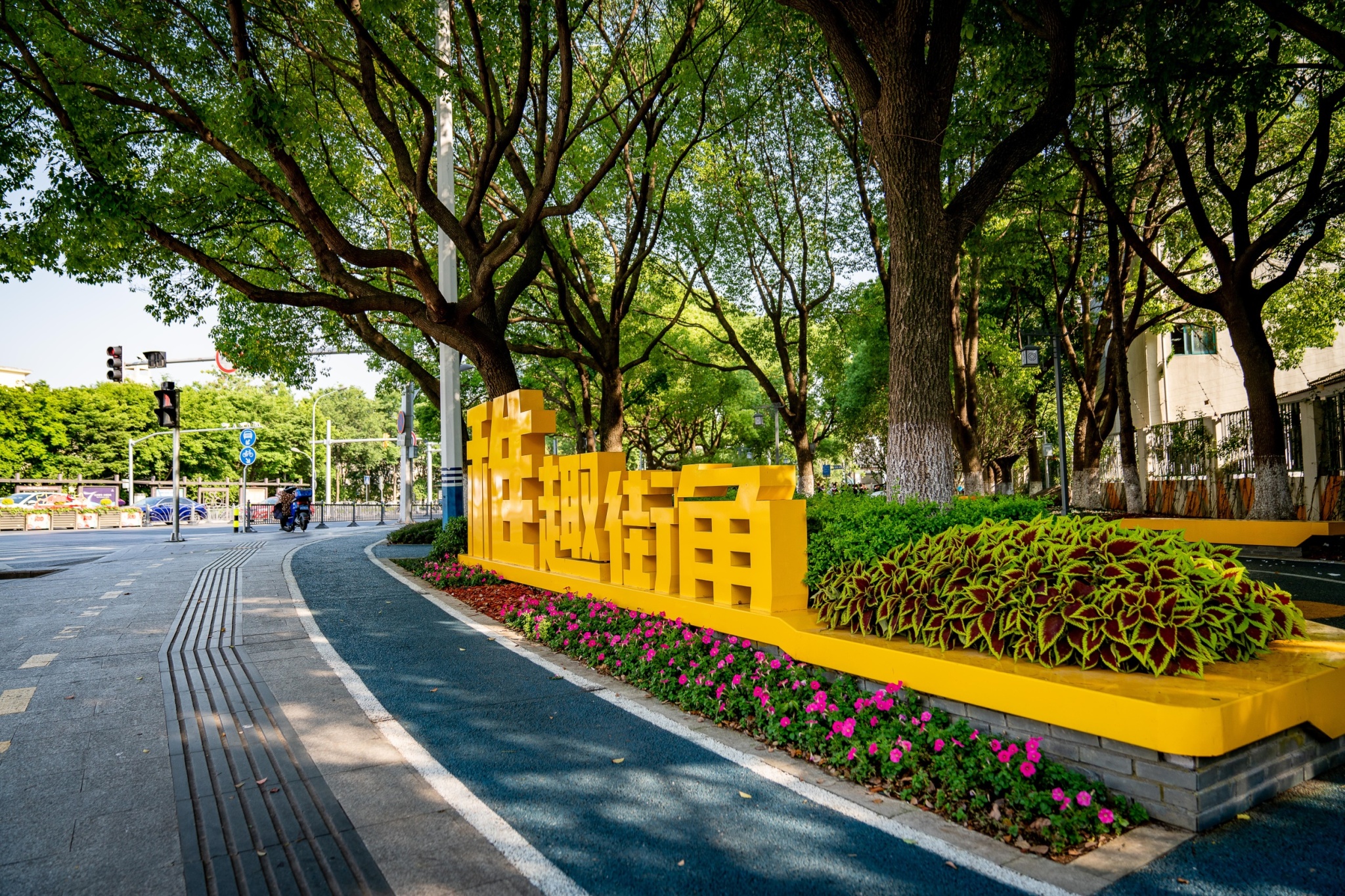 Childish Street Corner: “Kun xiaowei” – Designing the interface of ...