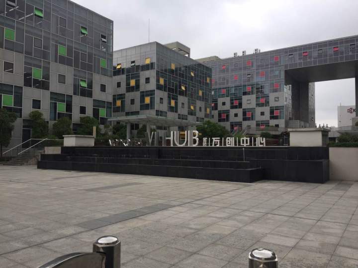 Shanghai Jinqiao Wanchuang Center Park Renovation by GOA – mooool