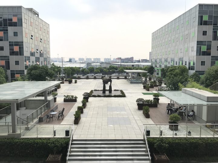 Shanghai Jinqiao Wanchuang Center Park Renovation by GOA – mooool