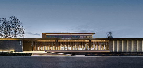 Sunac Country Garden·Xia Ke Ying in Jiangyin by ZSD – mooool