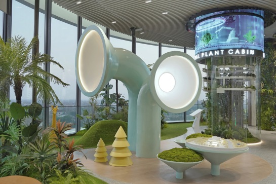 VANKE Digital Botanical Garden by MOOOONS – mooool