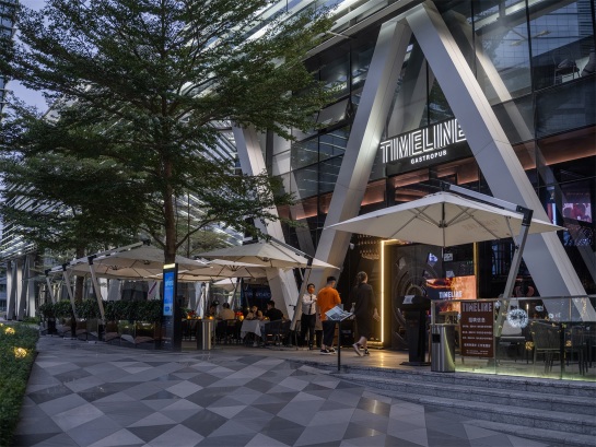 Longgang Tian’an Cyber New City T4 Design By SWA Group – mooool