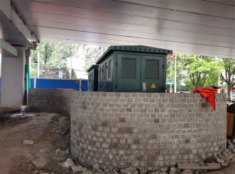 Micro Space Tangsu River Under Bridge At Kaixuan Road Of Changning ...