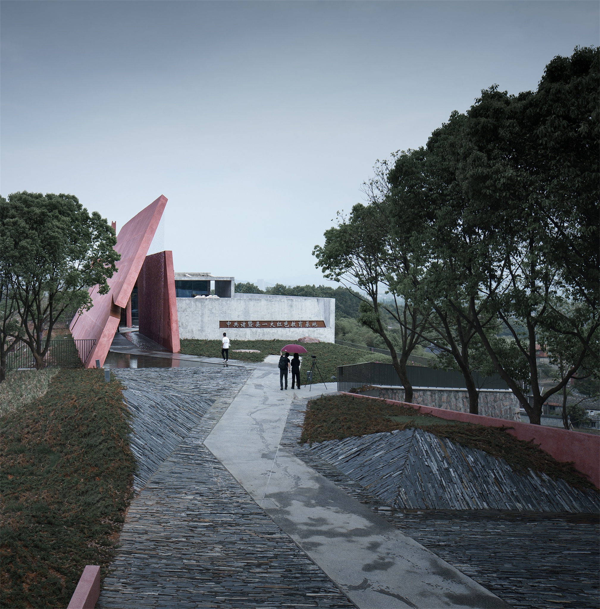 Red Education Base Of The First Zhuji Congress Of The Cpc By UAD – mooool