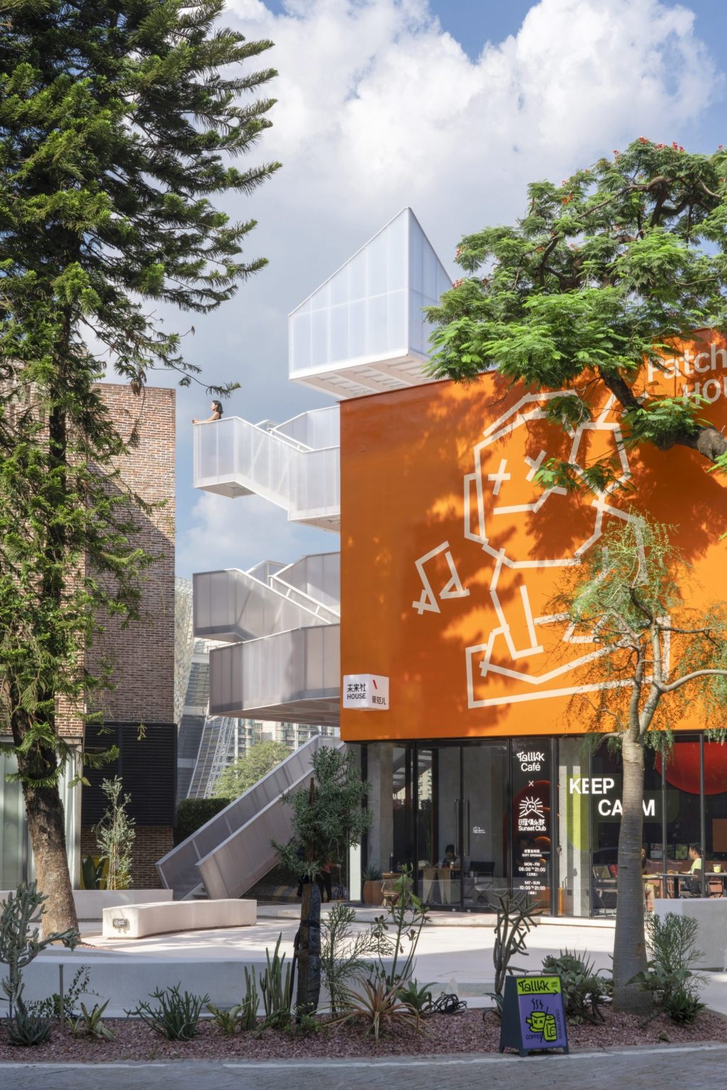 Popped Orange Future Society House By Wutopia Lab – mooool