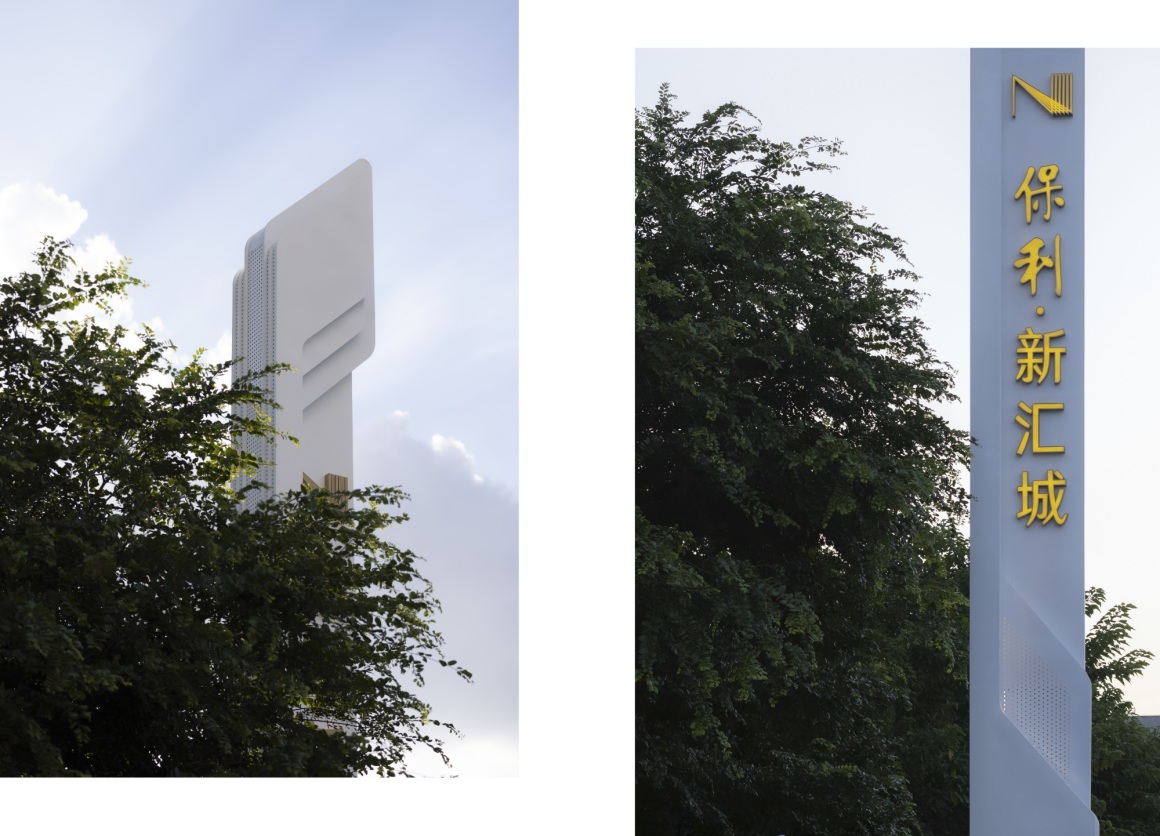 Poly New City Centre By GND – mooool