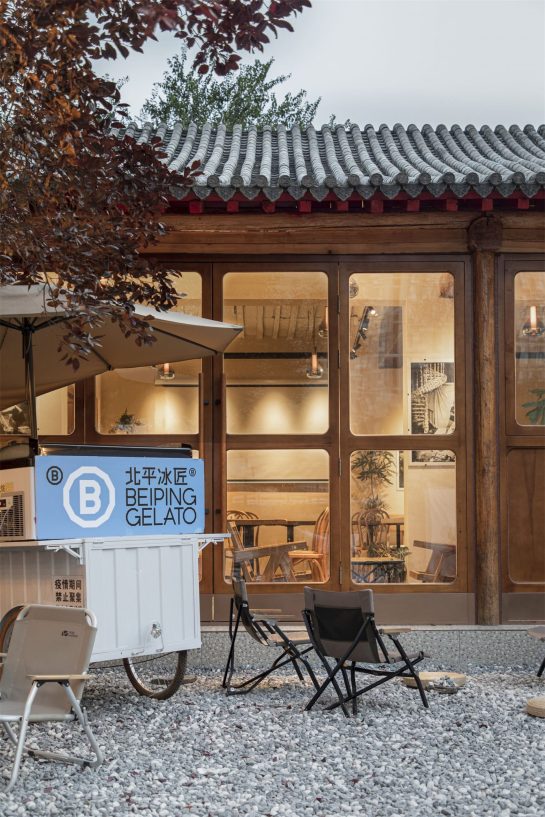 Totoro Village Chaoyang Mix Island By DAGA Architects – mooool