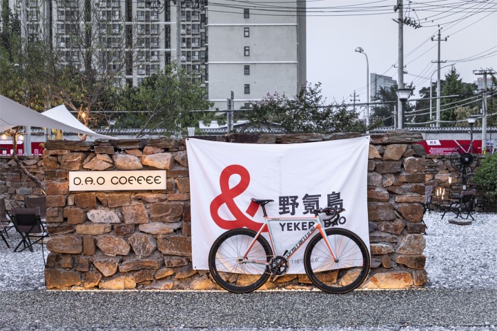 多多洛村·朝阳MIX岛，北京／DAGA大观建筑 – mooool木藕设计网