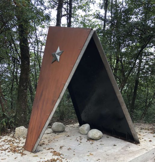 依形而制红军故道 / 席华艺术工作室 – mooool木藕设计网