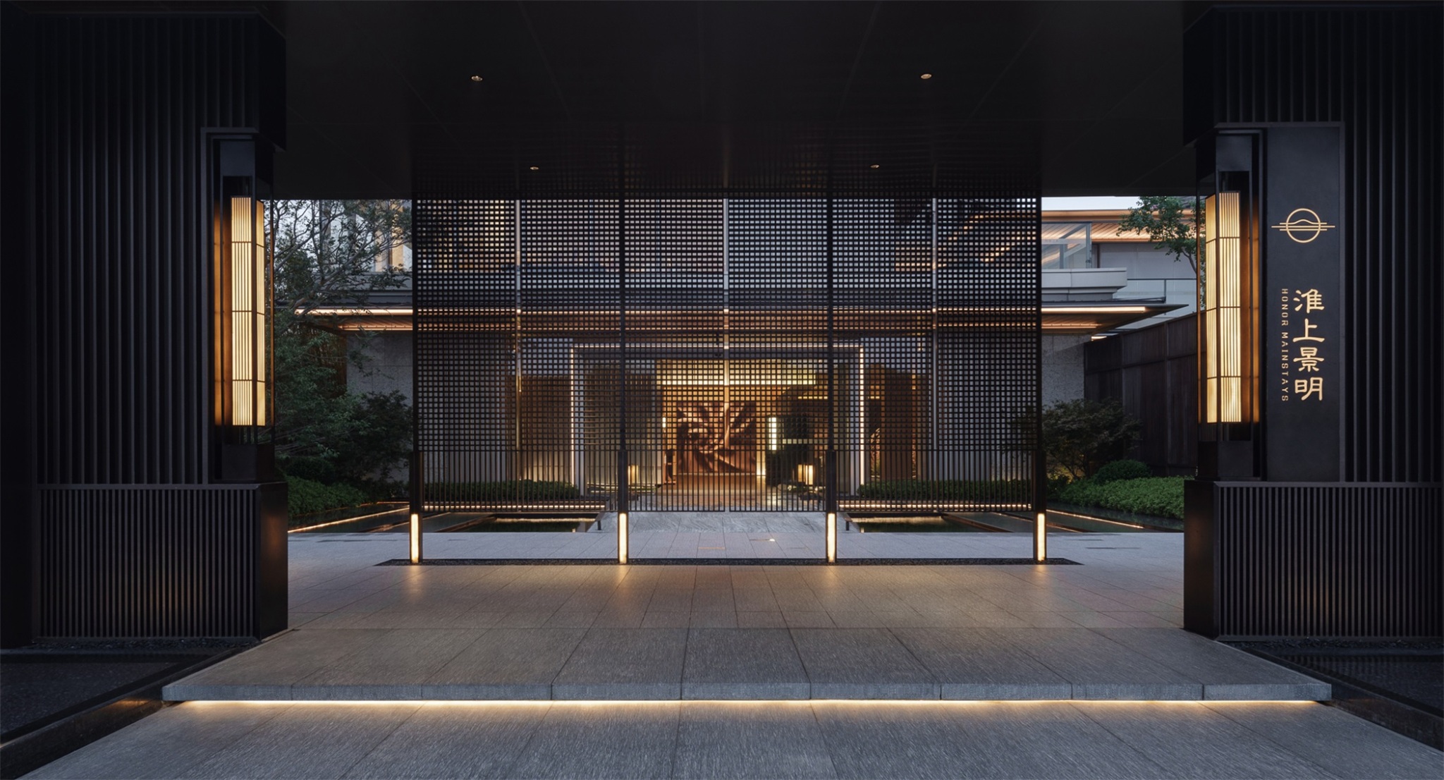 中海·淮上景明 | 宋风雅韵的书院美学 / 广亩景观 – mooool木藕设计网