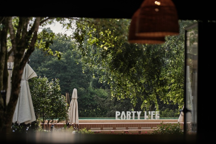 Party Life Guling Fuzhou By Balance Design – mooool