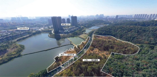 CR LAND · Park Lane Mansion, Guangzhou By VOYA Landscape – mooool