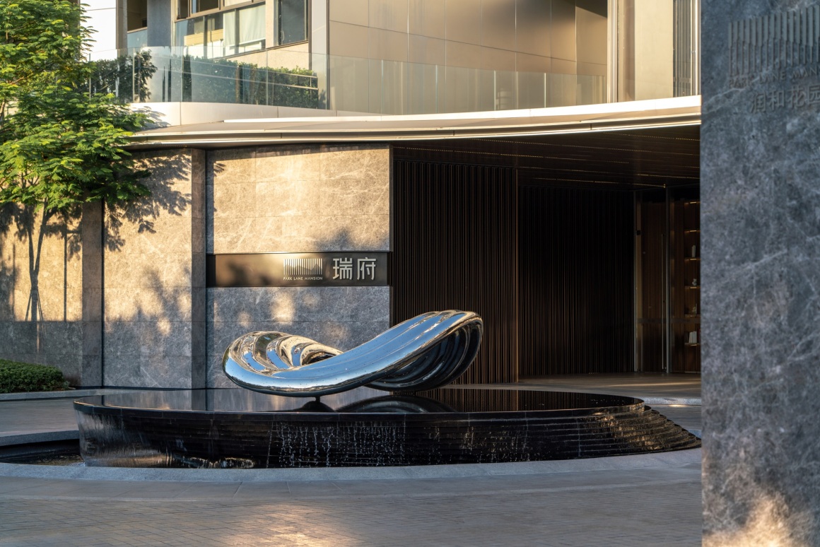 CR LAND · Park Lane Mansion, Guangzhou By VOYA Landscape – mooool