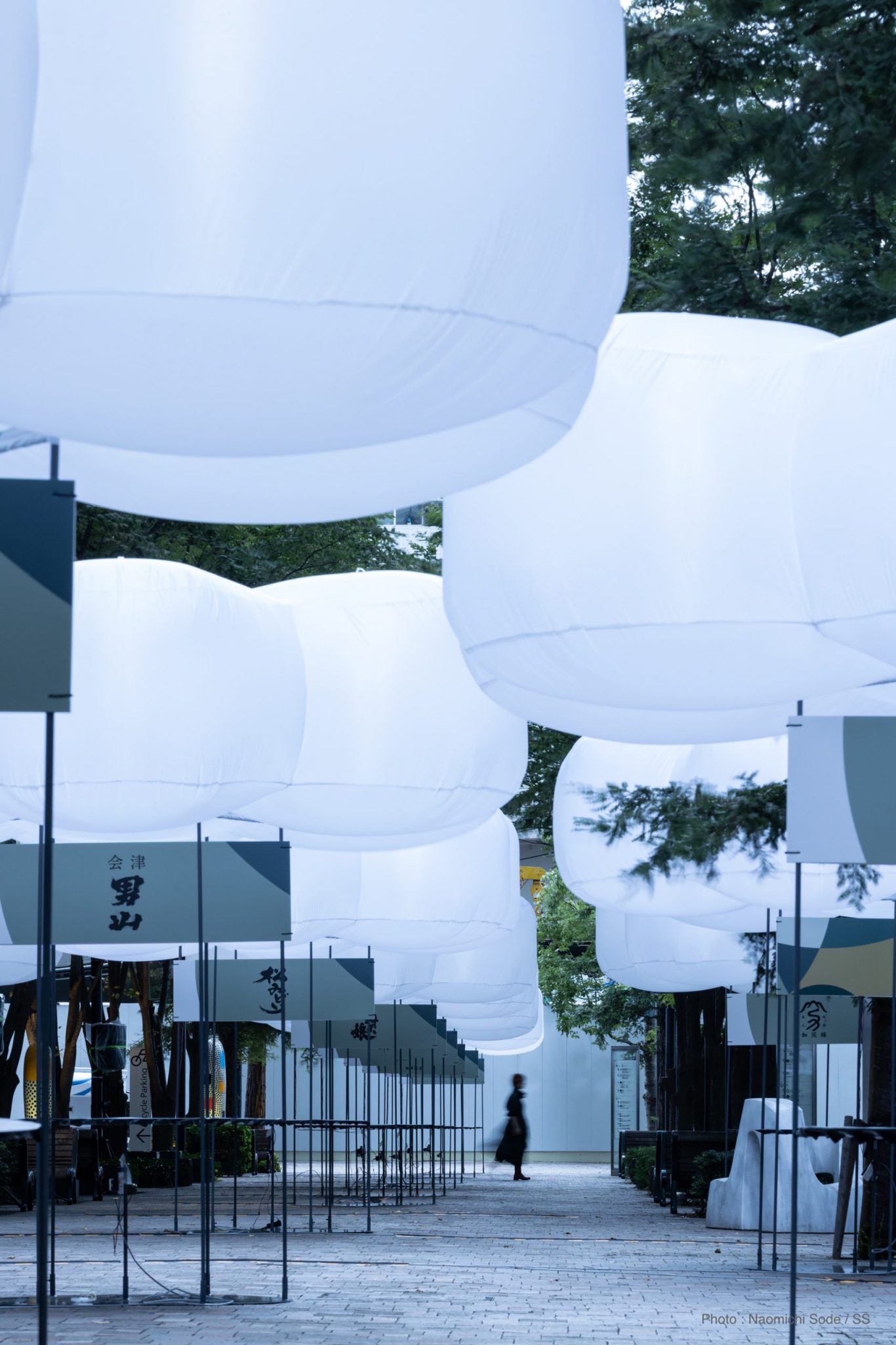 OKDO OKOME BALLOON by OKDO – mooool