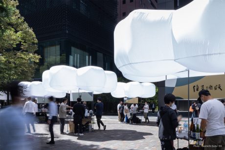 OKDO OKOME BALLOON by OKDO – mooool