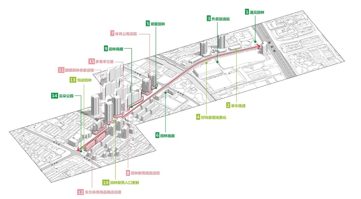 上海徐汇区田林东路街道公共空间提升设计 / 水石设计 – mooool木藕设计网