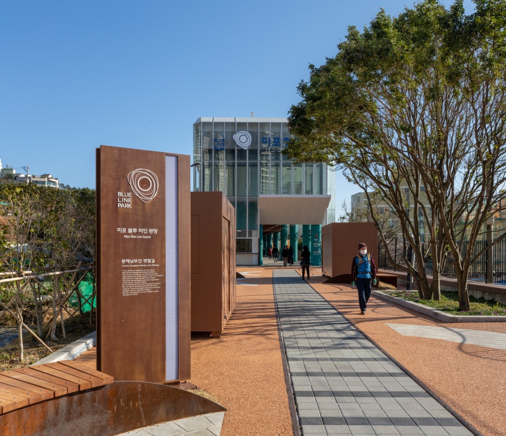 Blue Line Park by Migliore + Servetto – mooool