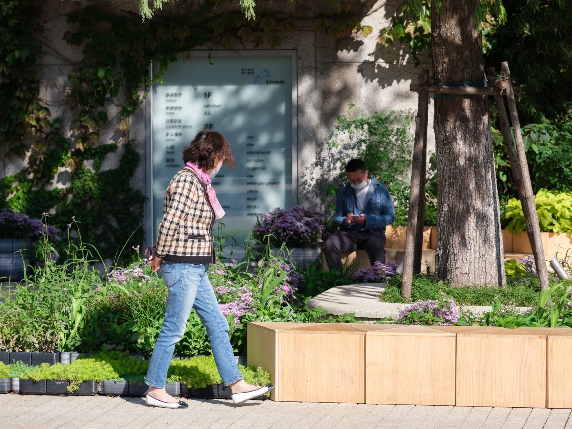 城市中的荒野与自然 | klee klee & friends店铺景观 / 或然景观 – mooool木藕设计网