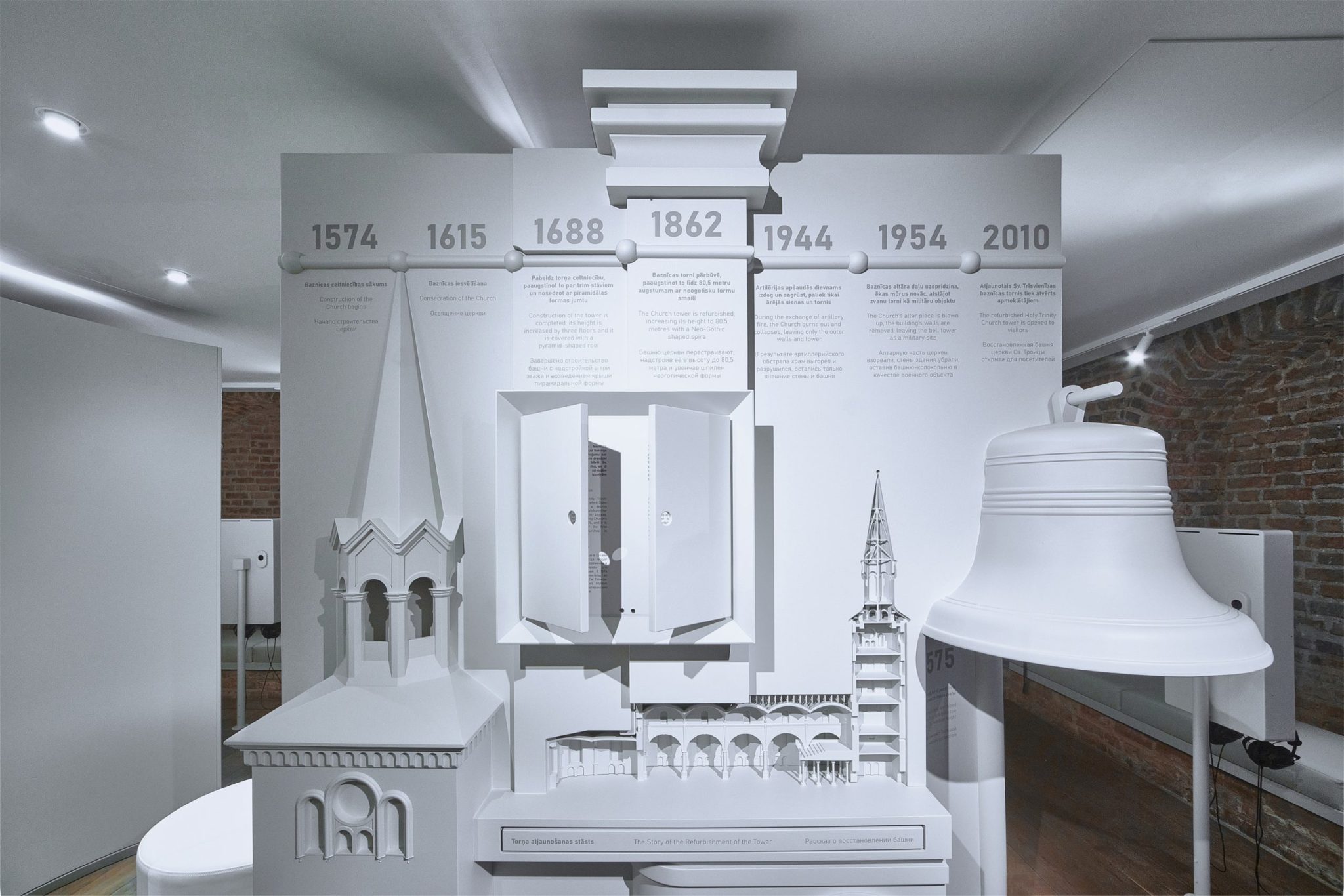 Exposition Dual Reality by DJA – mooool