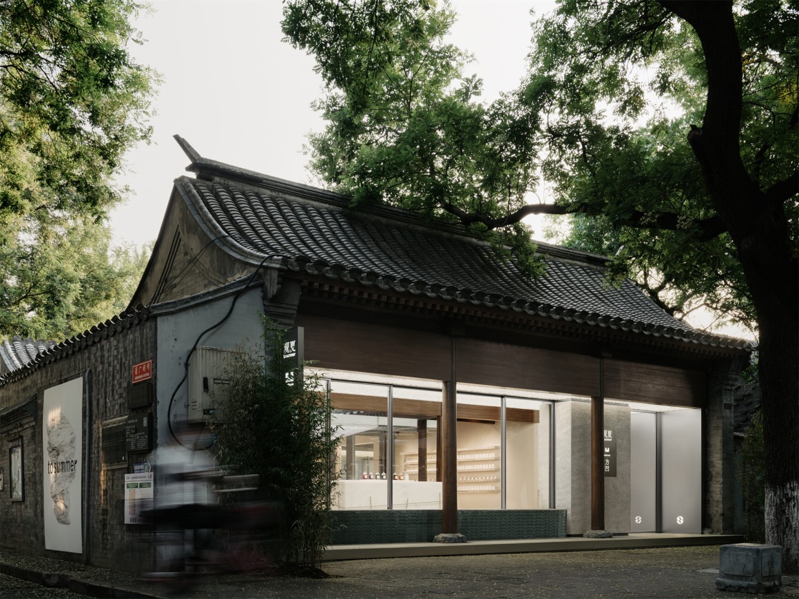 Renovation Design Of Traditional Chinese Quadrangle House by F.O.G ...