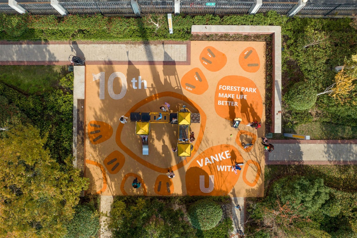 Hefei Vanke Forest Park Community Revitalization By GS Design – mooool