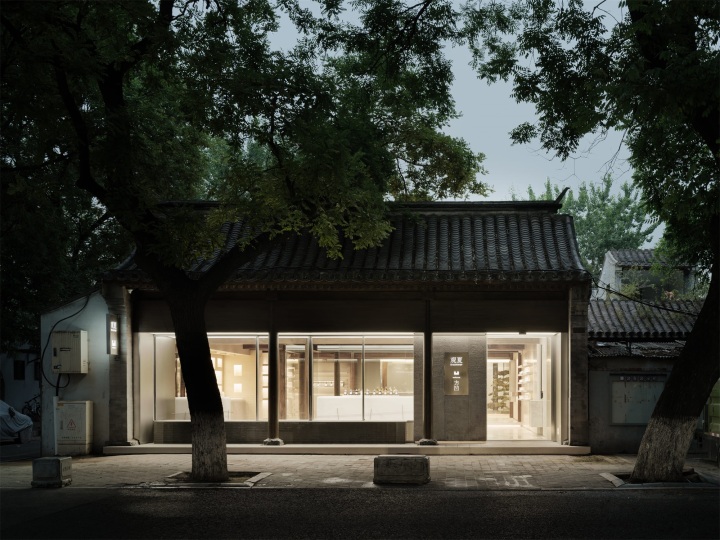 Renovation Design Of Traditional Chinese Quadrangle House by F.O.G ...