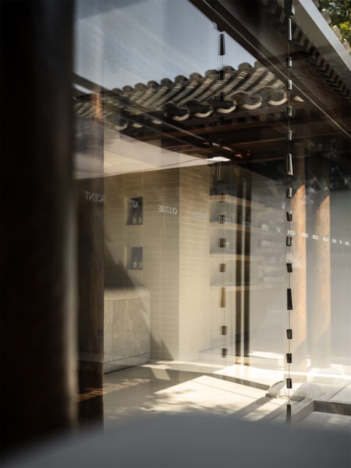 Renovation Design Of Traditional Chinese Quadrangle House by F.O.G ...