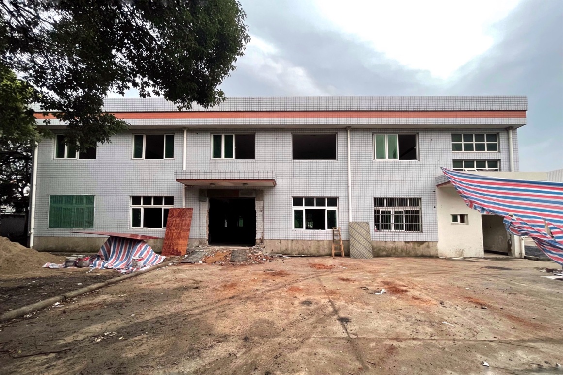 UFO outside 户外集合店 — 让野游成为生活的一部分 / 观堂设计 – mooool木藕设计网