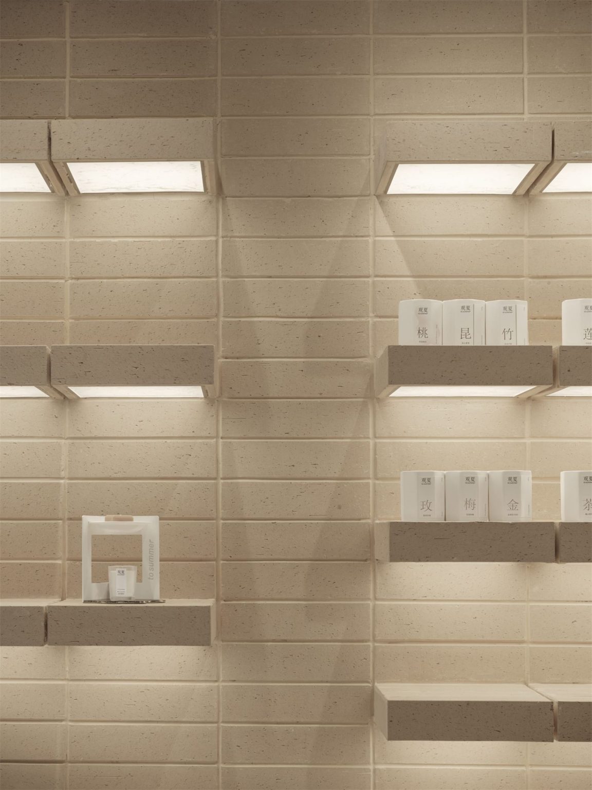 Renovation Design Of Traditional Chinese Quadrangle House by F.O.G ...