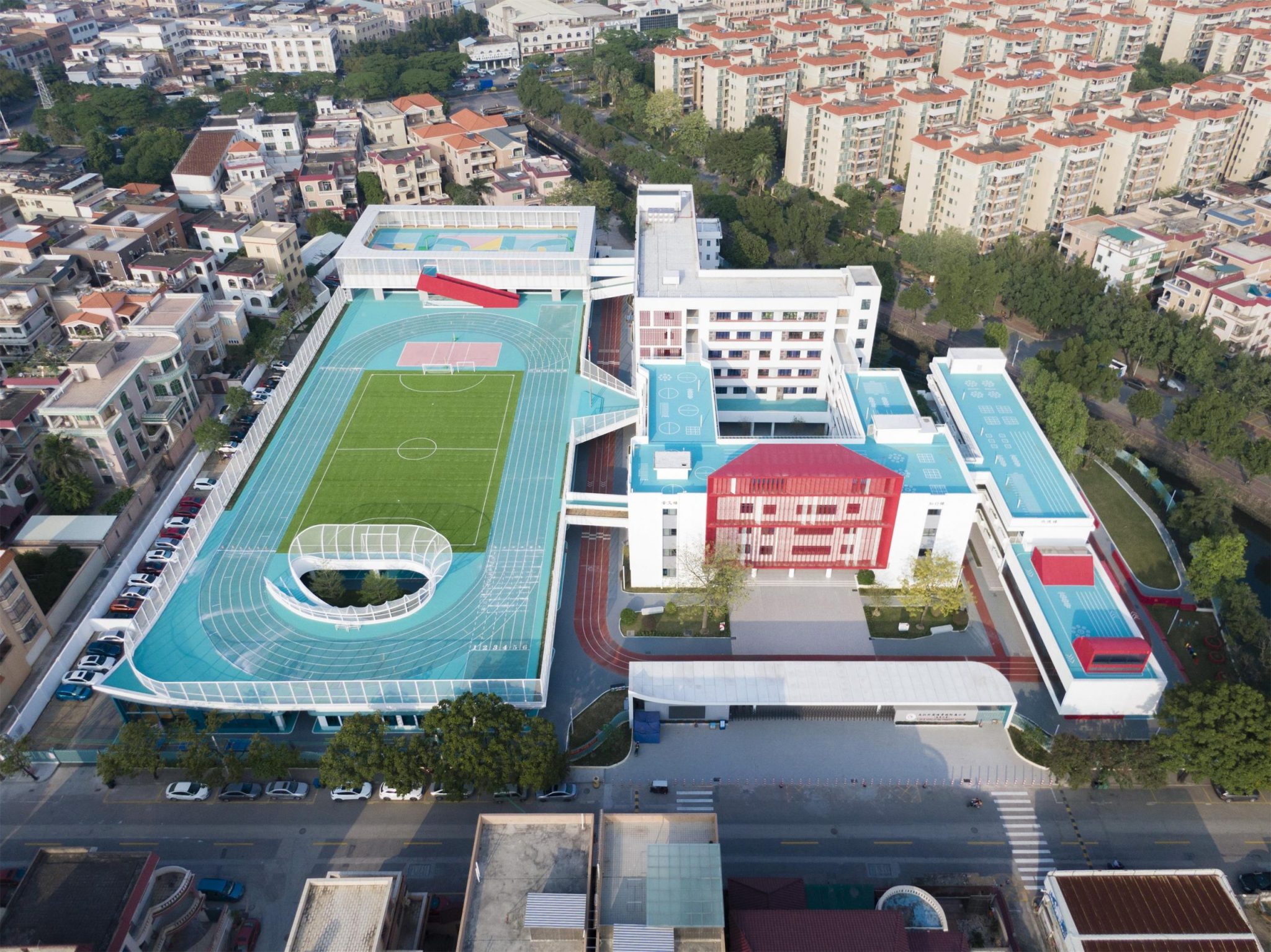 Renovation of the Primary School Affiliated to Longjiang Foreign ...